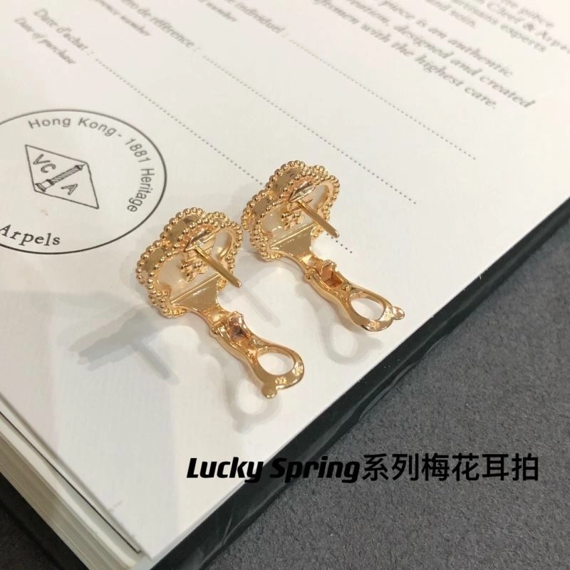 Reasonably priced Vca Earrings