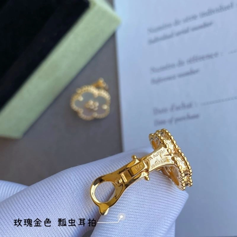 Precise copy Vca Earrings