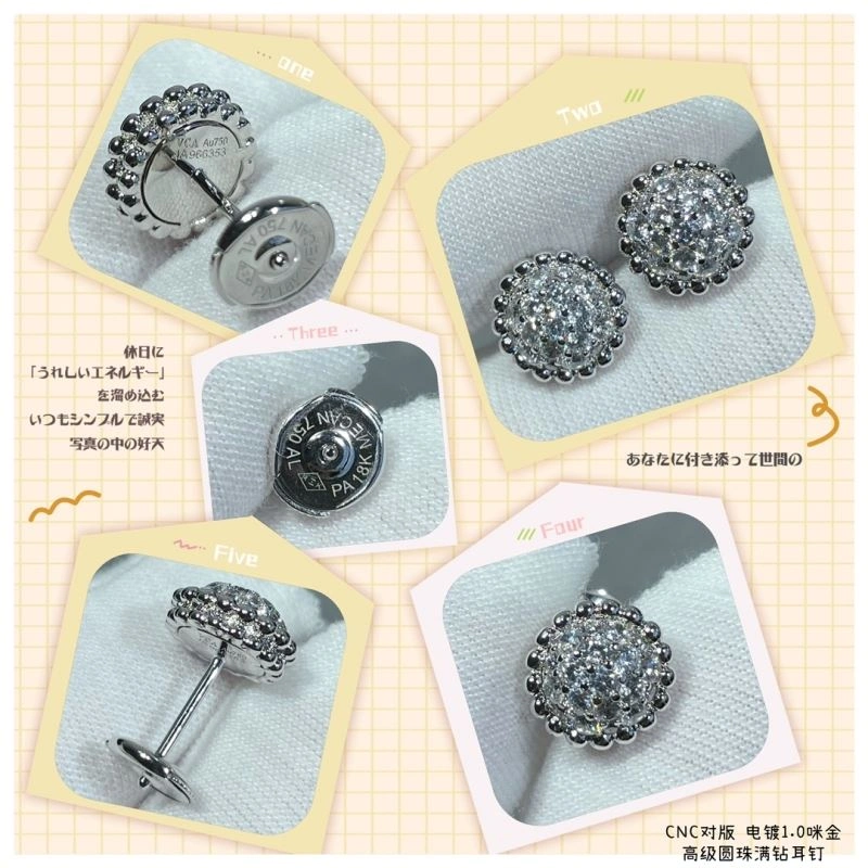 Factory-made Vca Earrings