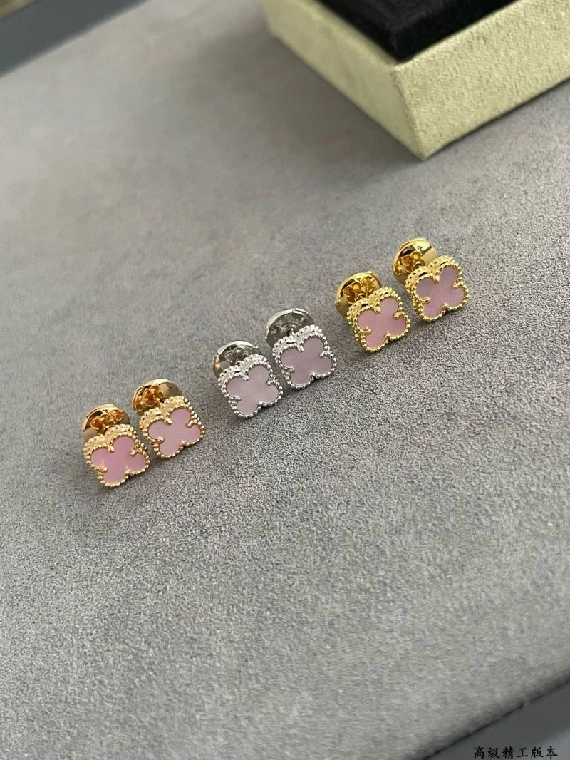 Top mirror Vca Earrings