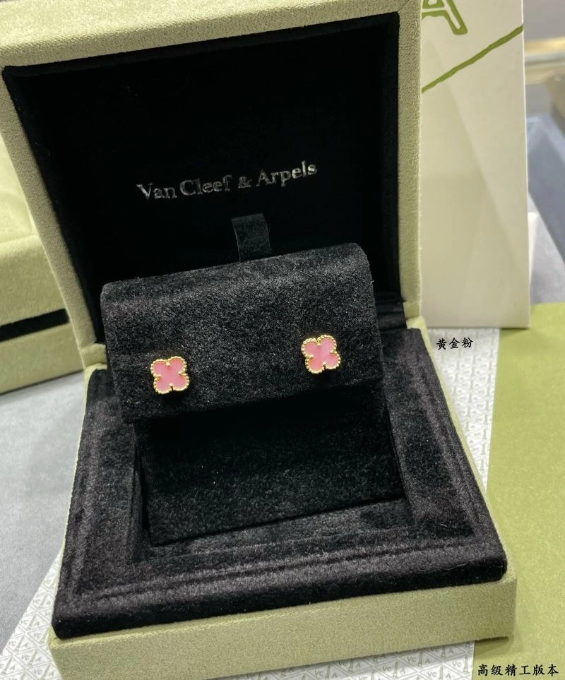 Top mirror Vca Earrings