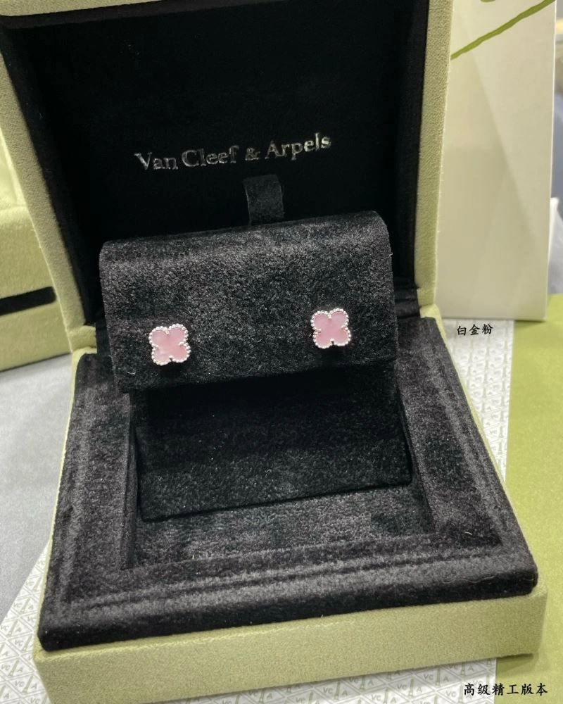Top mirror Vca Earrings