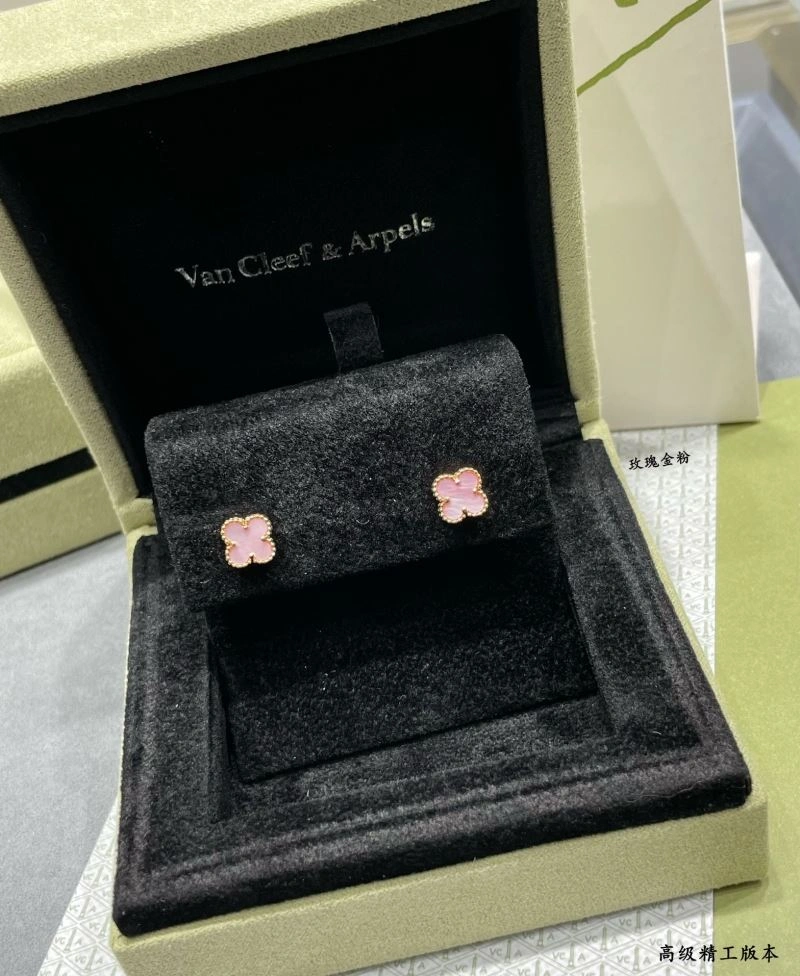 Top mirror Vca Earrings