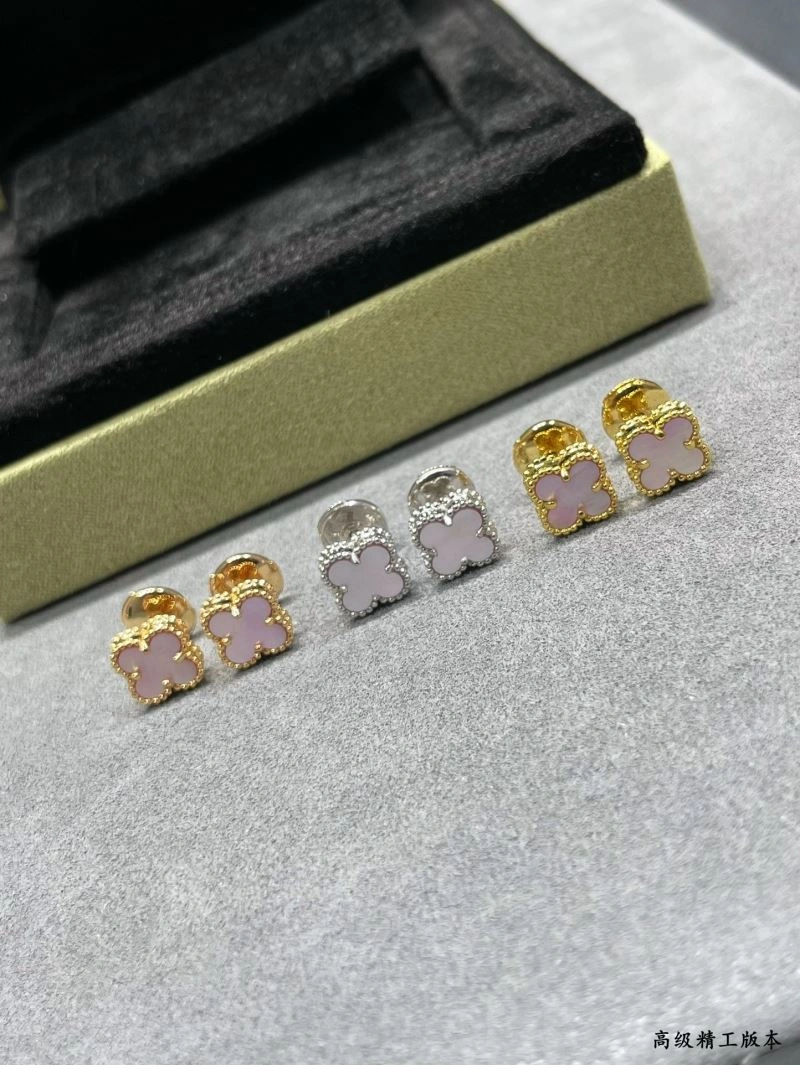 Top mirror Vca Earrings