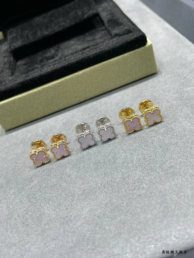 Top mirror Vca Earrings