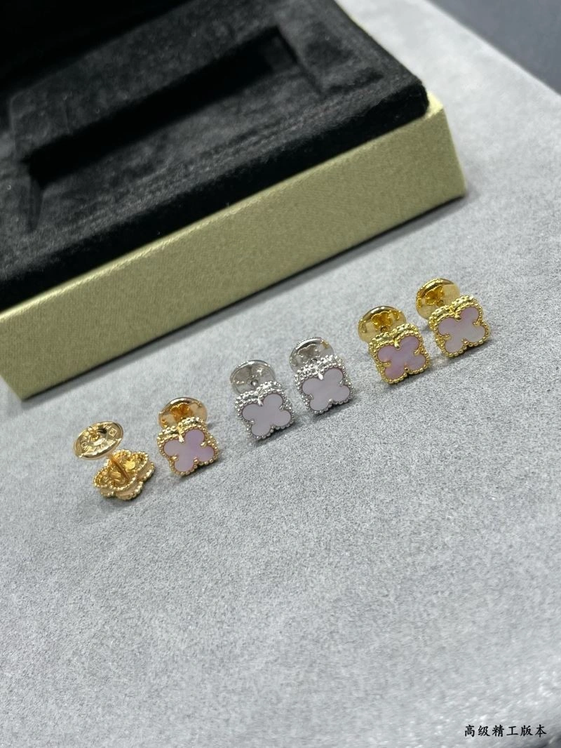 Top mirror Vca Earrings