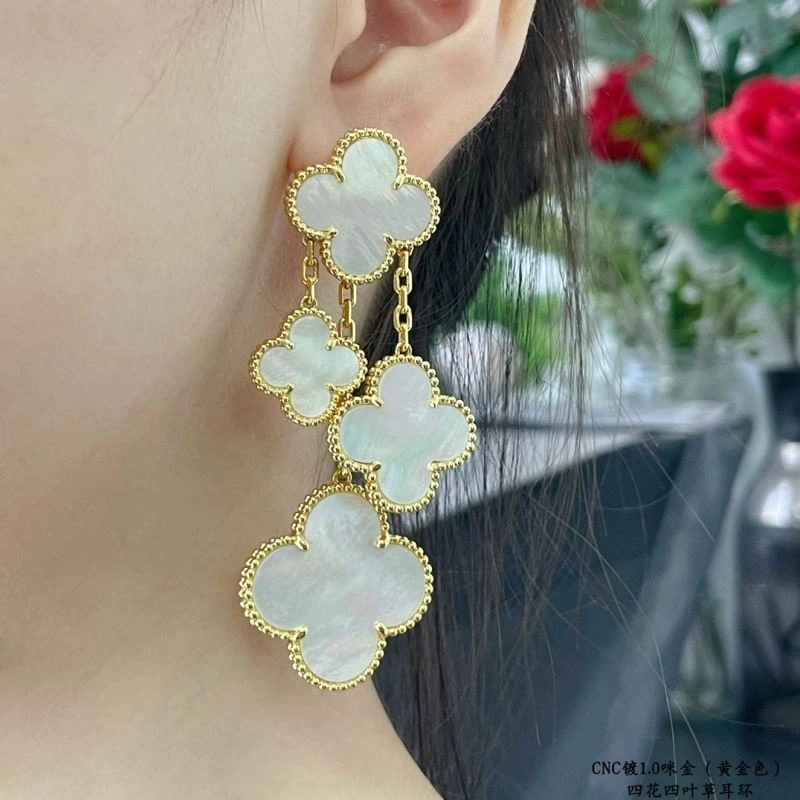Indistinguishable Vca Earrings
