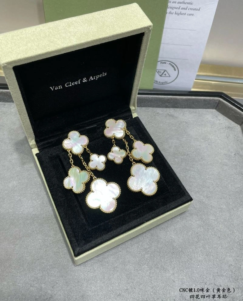 Indistinguishable Vca Earrings