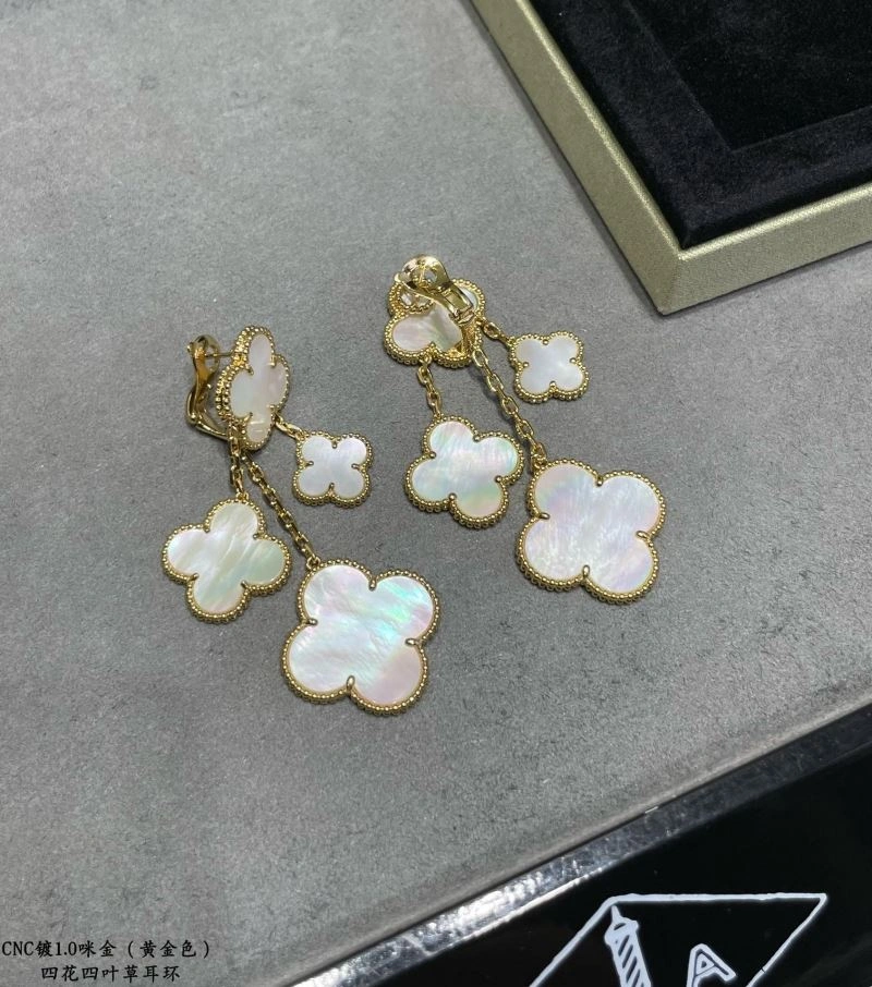 Indistinguishable Vca Earrings