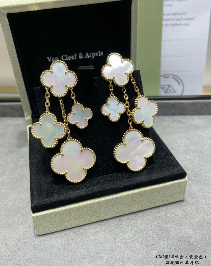 Indistinguishable Vca Earrings