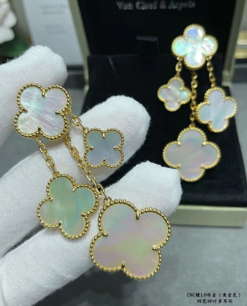 Indistinguishable Vca Earrings