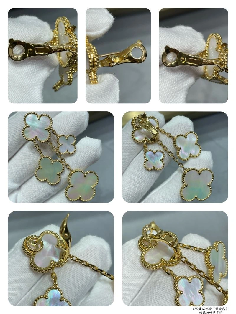 Indistinguishable Vca Earrings