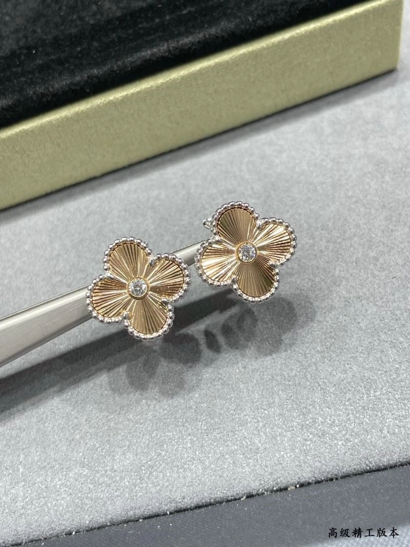 Budget-friendly Vca Earrings