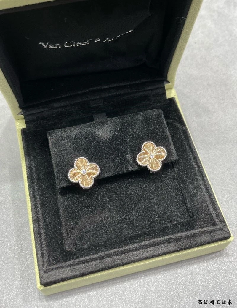 Budget-friendly Vca Earrings