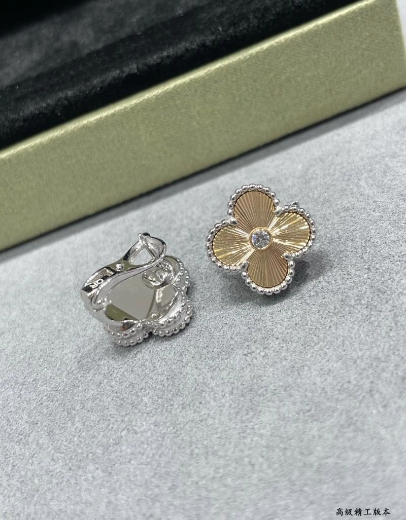 Budget-friendly Vca Earrings