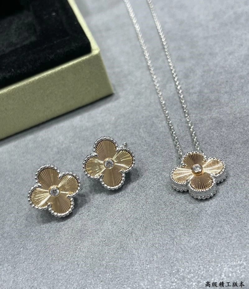 Budget-friendly Vca Earrings