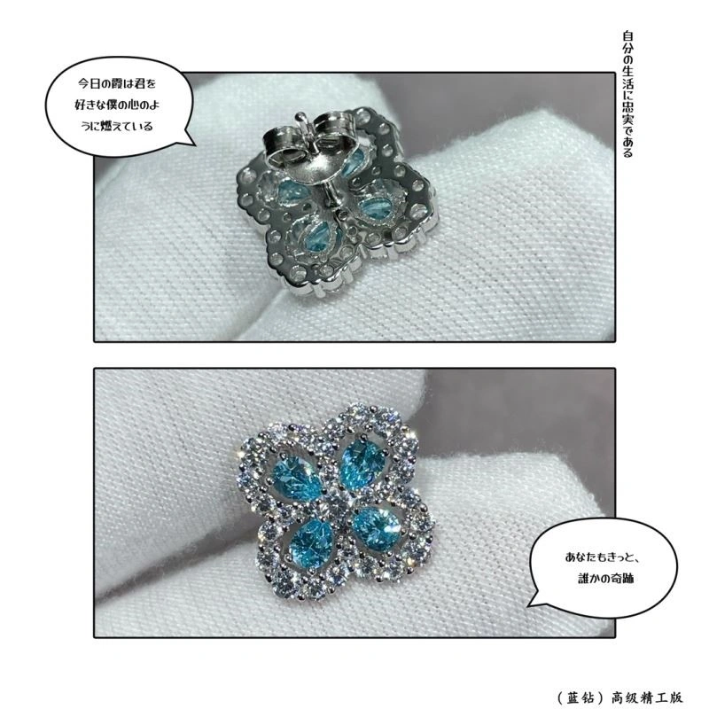 Accurate model Vca Earrings