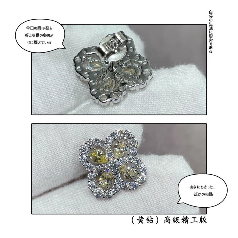 Low-cost Vca Earrings