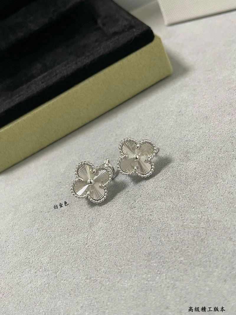 Budget-friendly Vca Earrings