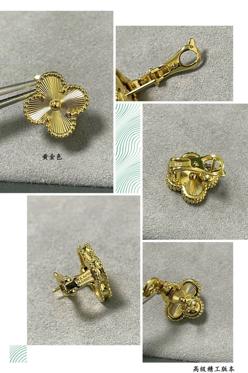 Budget-friendly Vca Earrings