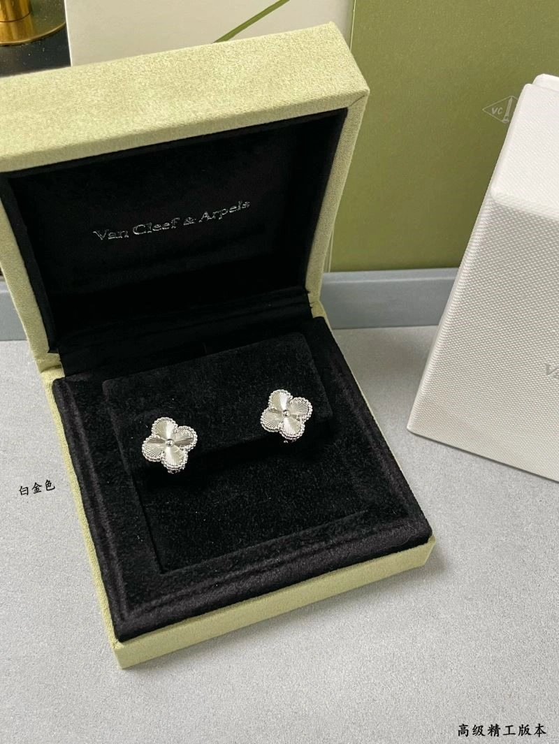 Budget-friendly Vca Earrings