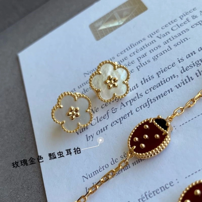 Indistinguishable Vca Earrings