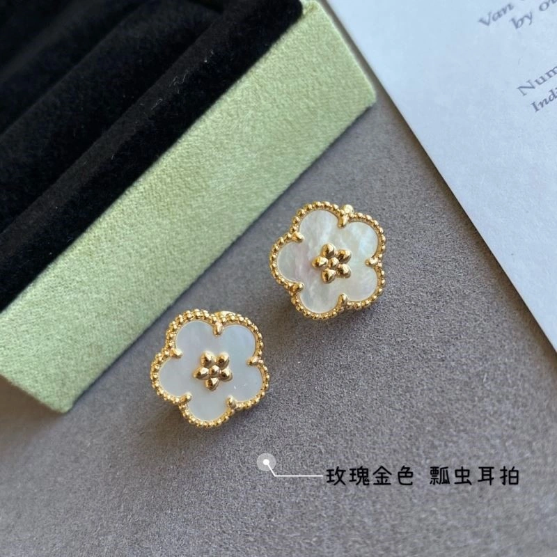 Indistinguishable Vca Earrings