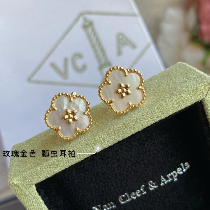 Indistinguishable Vca Earrings