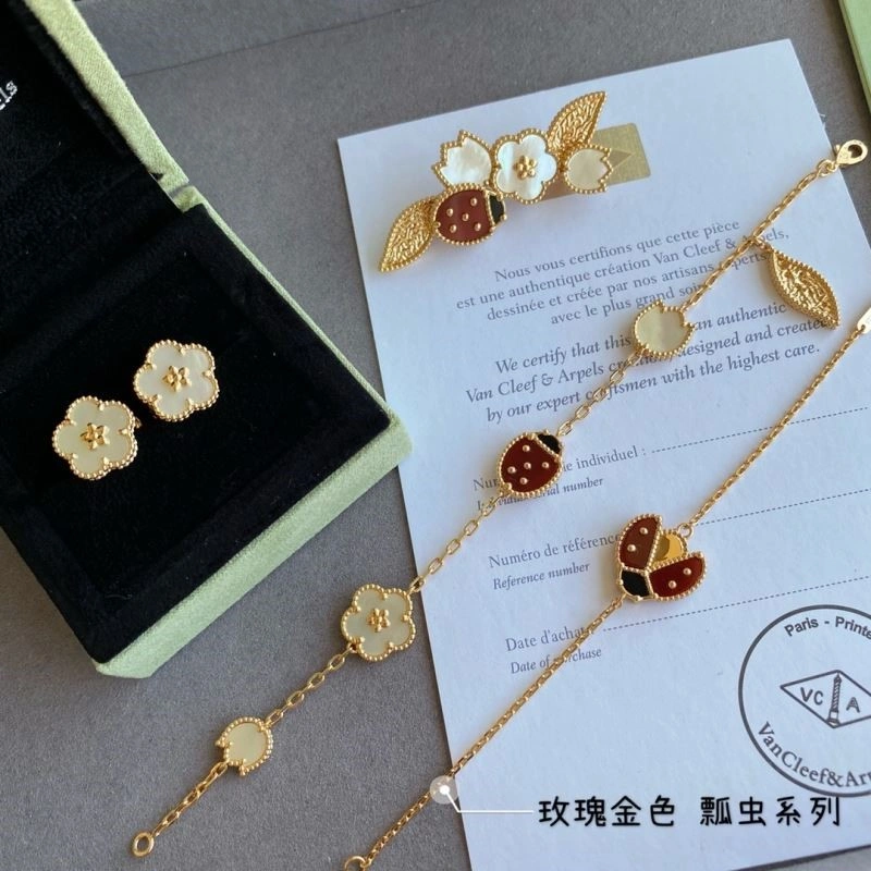 Indistinguishable Vca Earrings