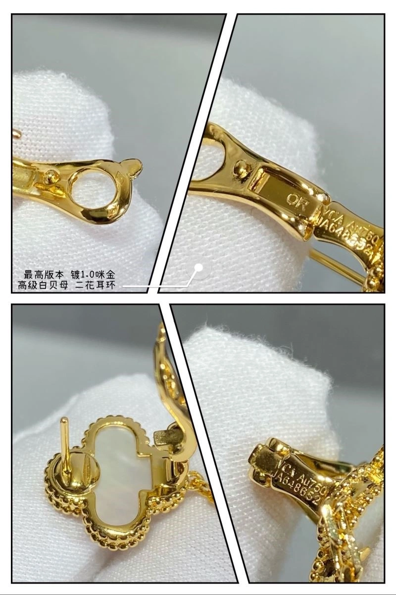 Top mirror Vca Earrings