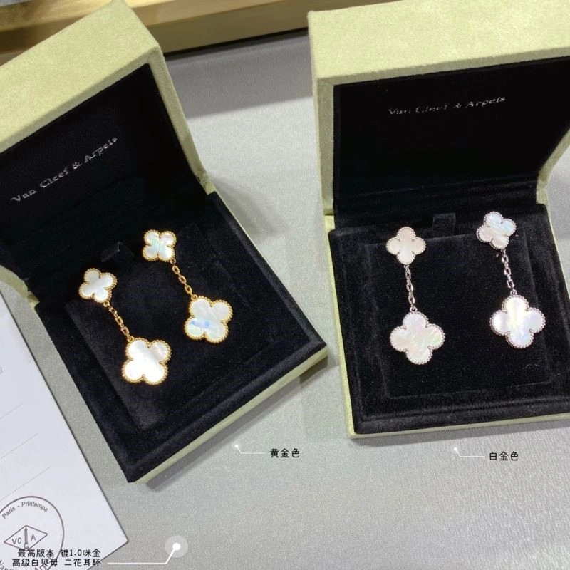 Top mirror Vca Earrings