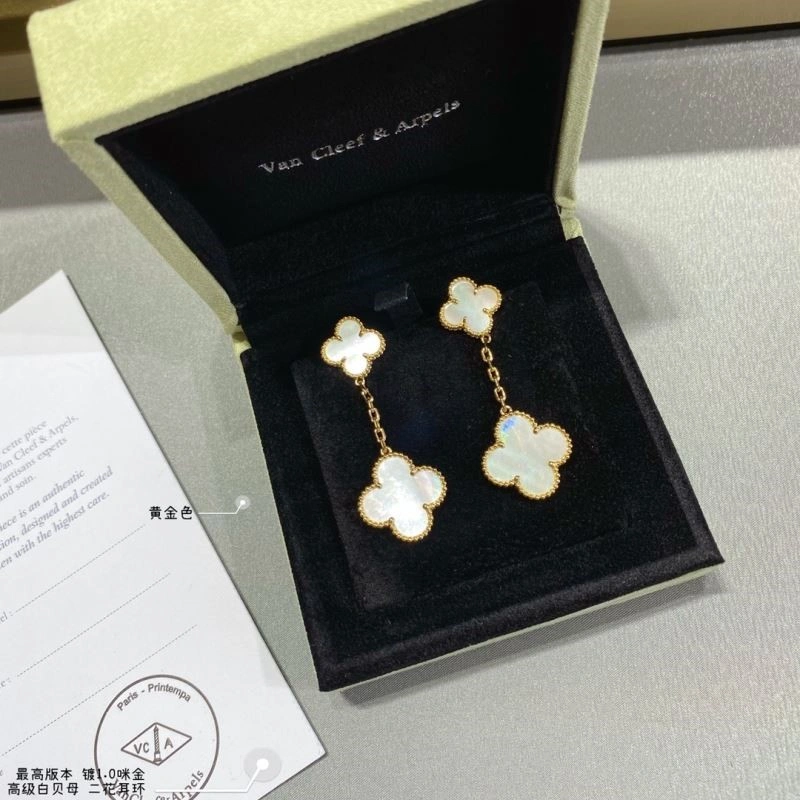 Top mirror Vca Earrings