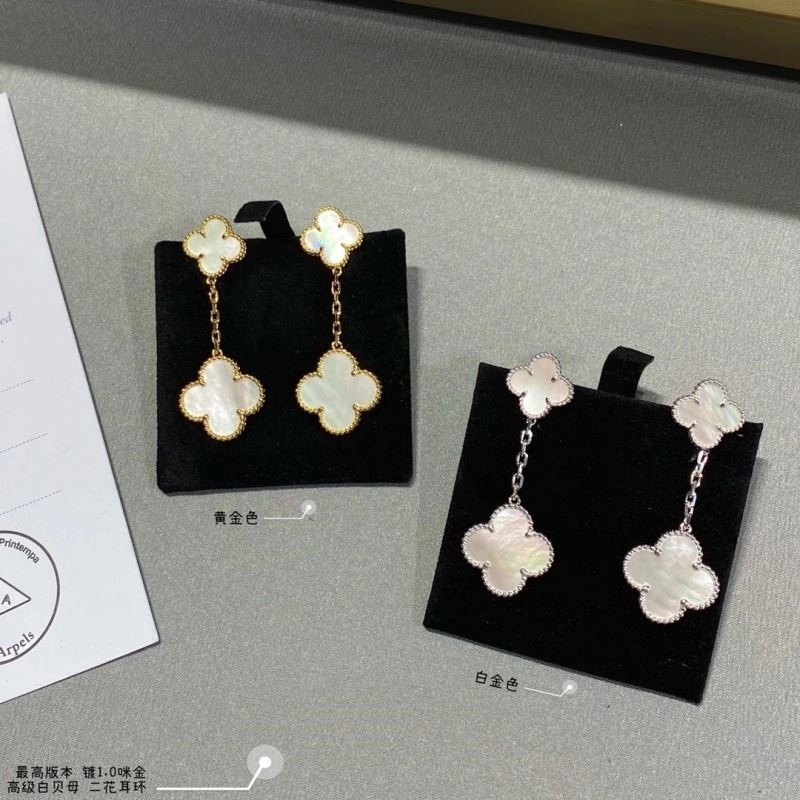 Top mirror Vca Earrings