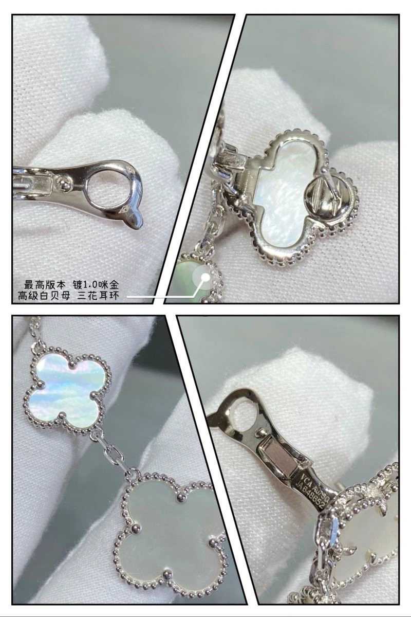 High accuracy Vca Earrings