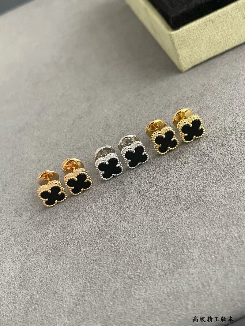High fidelity Vca Earrings