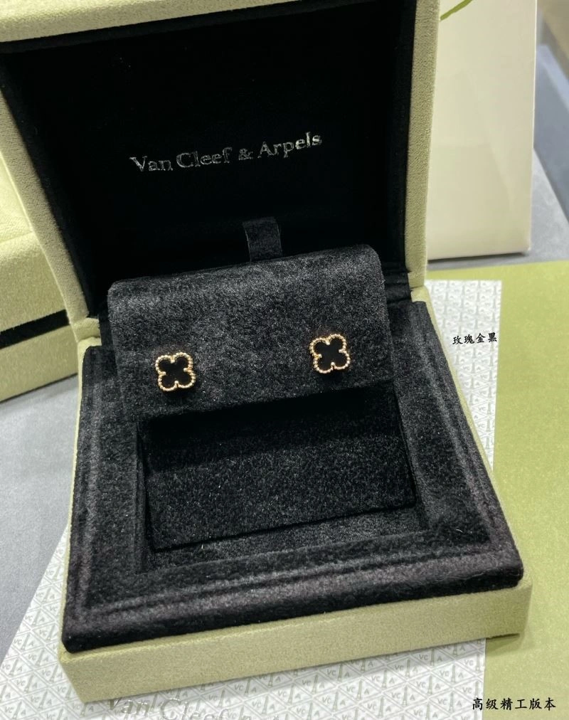 High fidelity Vca Earrings