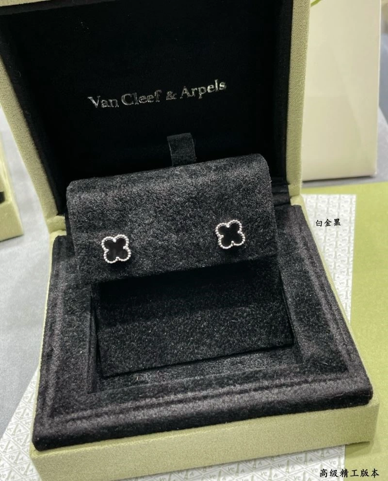 High fidelity Vca Earrings