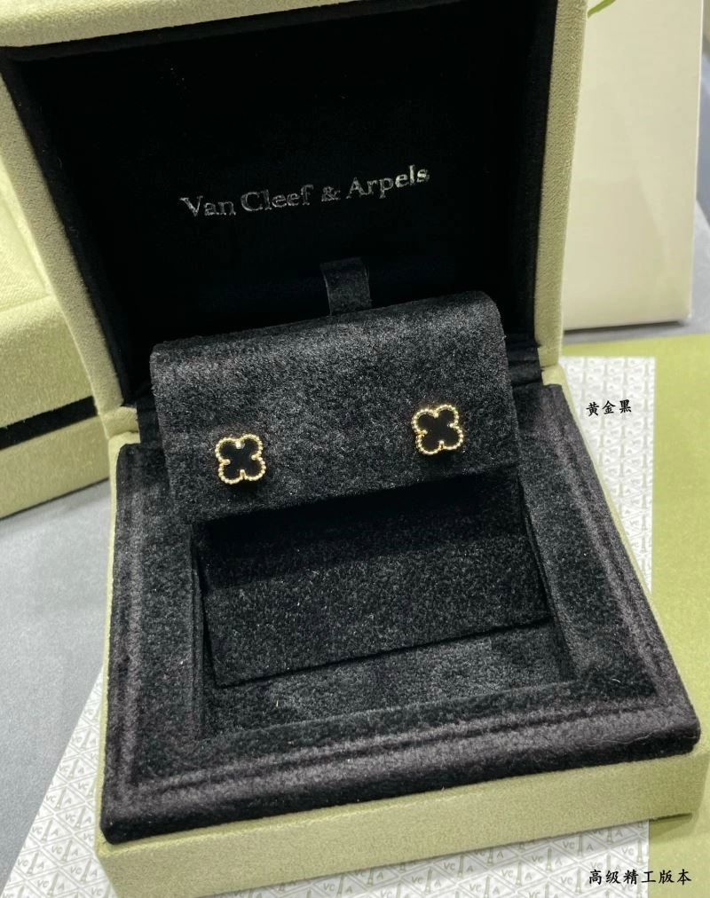 High fidelity Vca Earrings