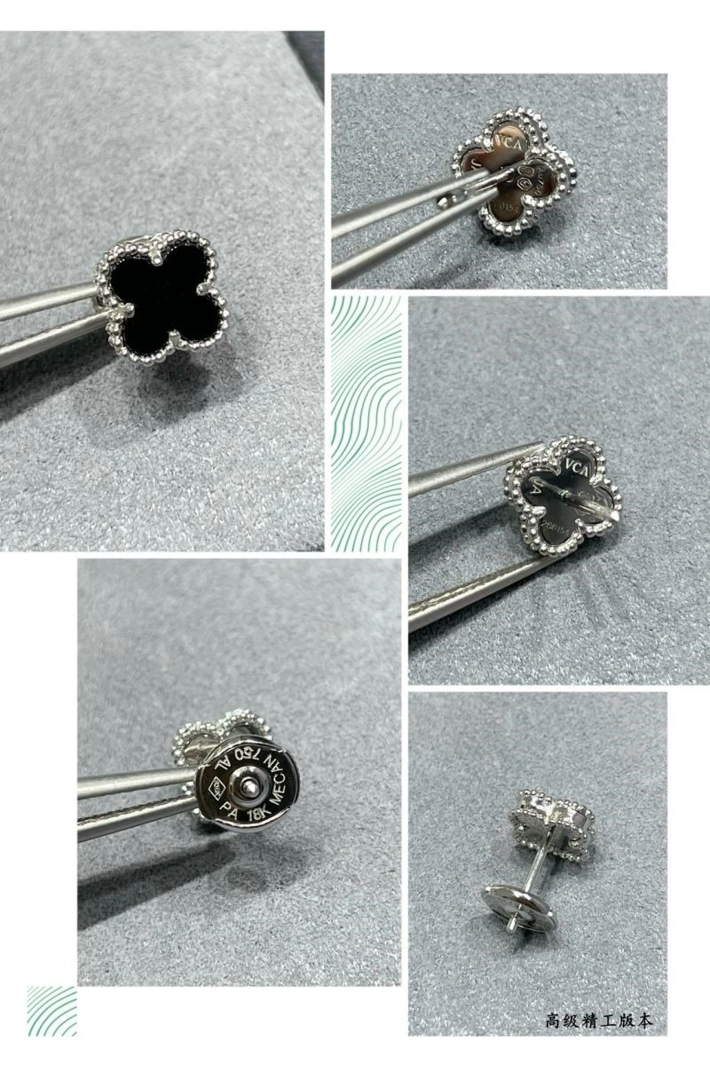 High fidelity Vca Earrings