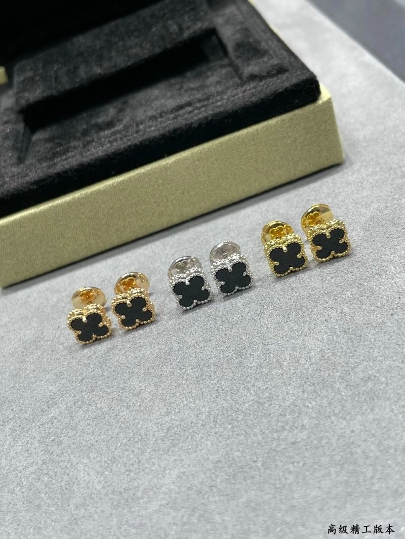 High fidelity Vca Earrings