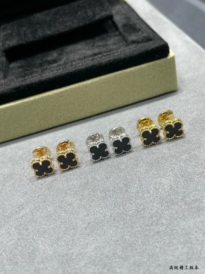 High fidelity Vca Earrings