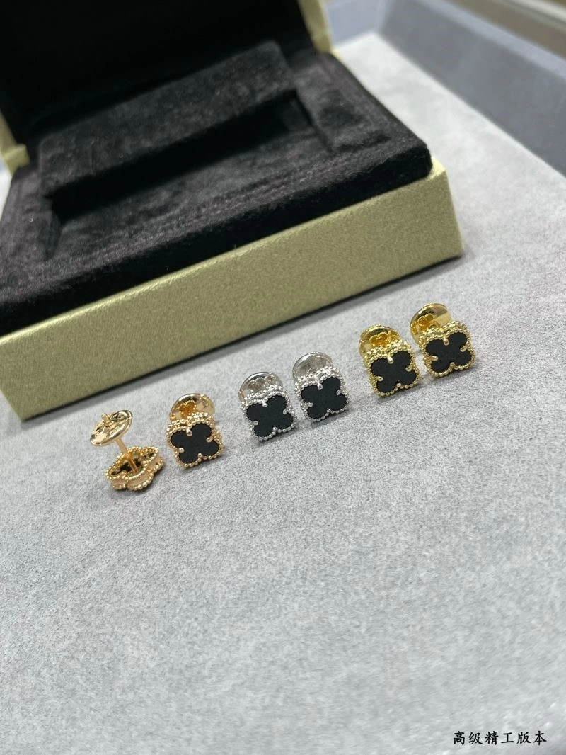 High fidelity Vca Earrings