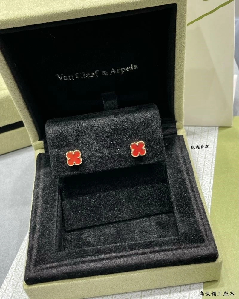 Top match Vca Earrings