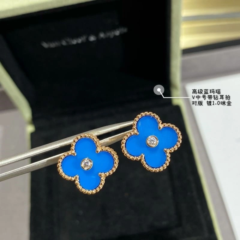 Mirror quality Vca Earrings