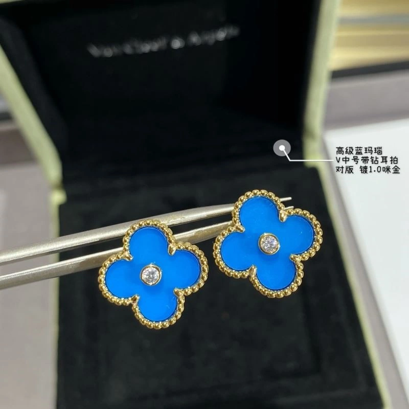 Mirror quality Vca Earrings