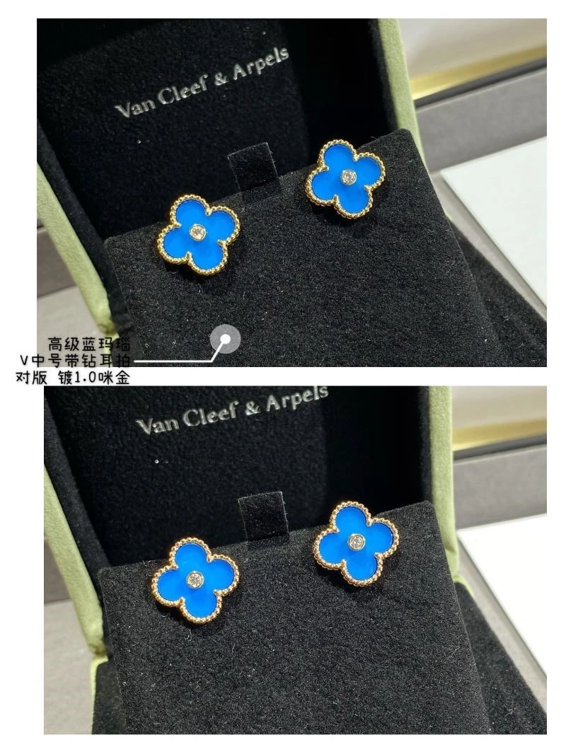 Mirror quality Vca Earrings
