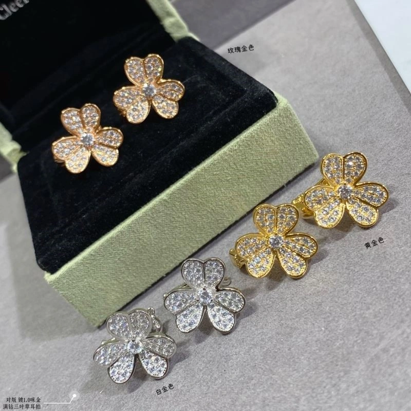 Precise copy Vca Earrings