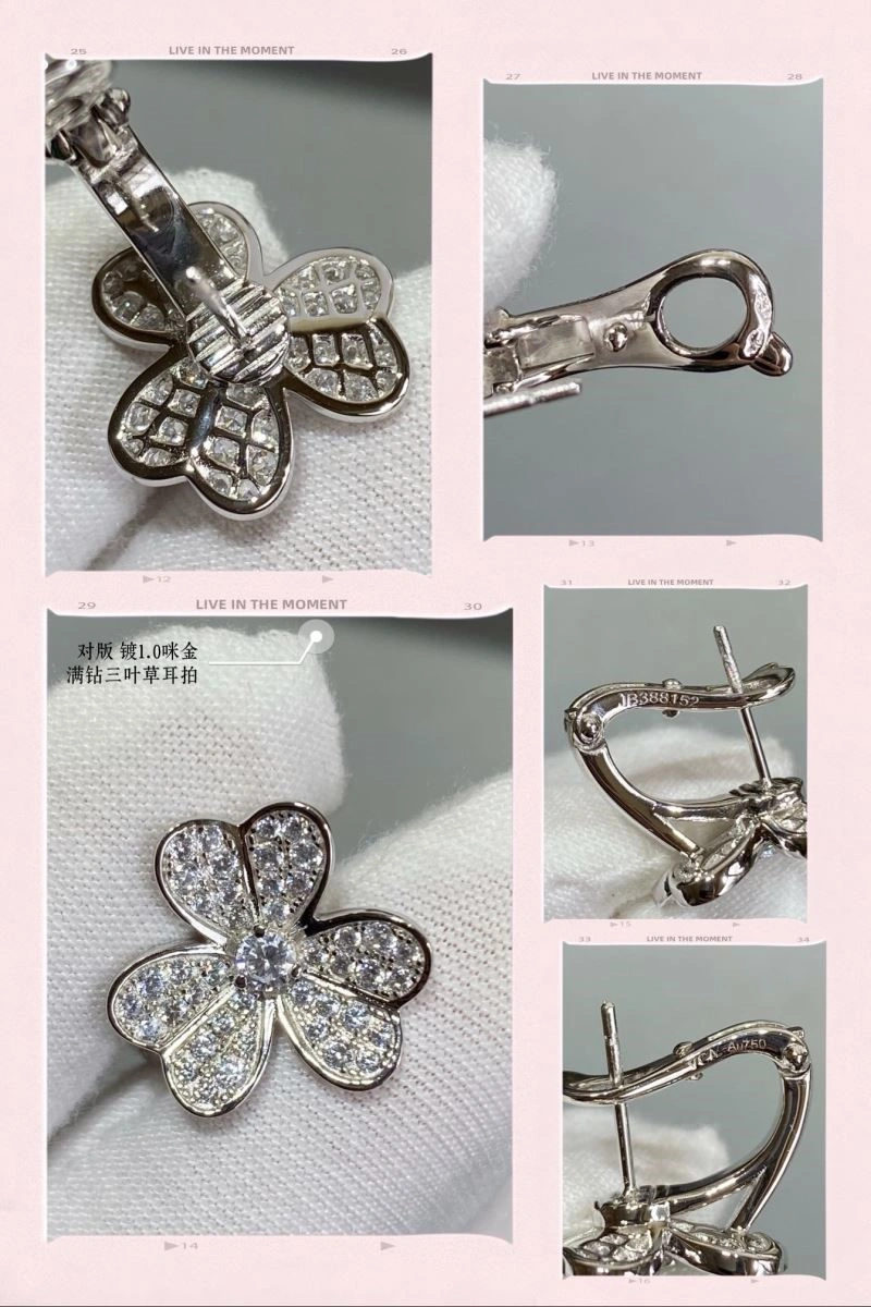 Precise copy Vca Earrings