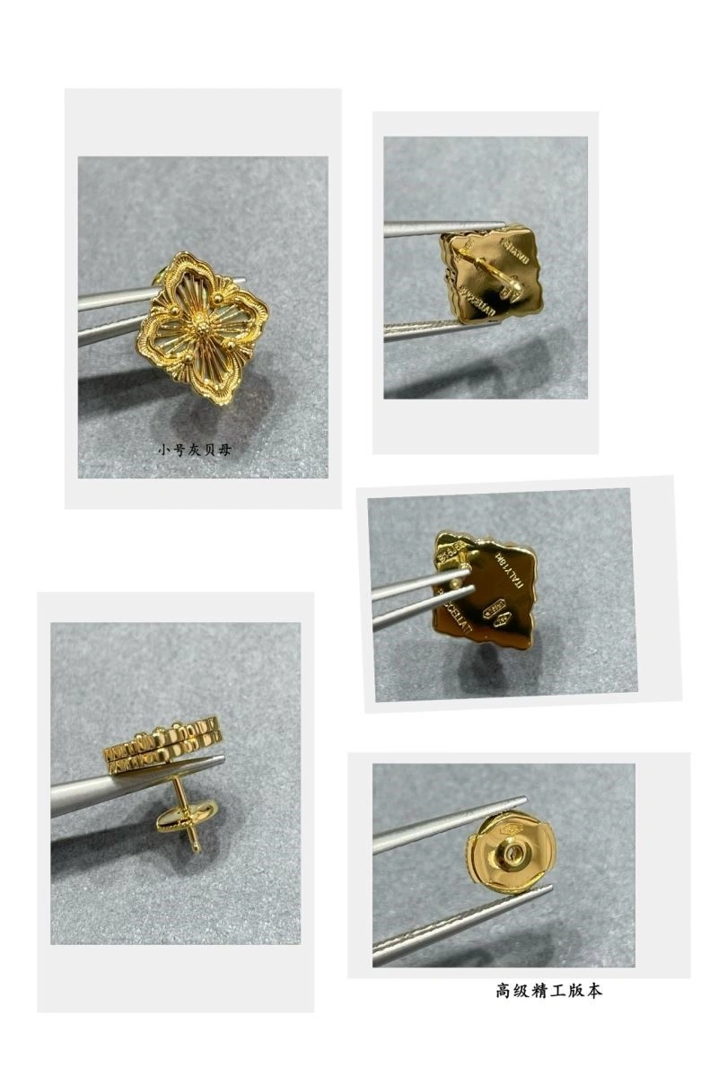 Factory-made Vca Earrings