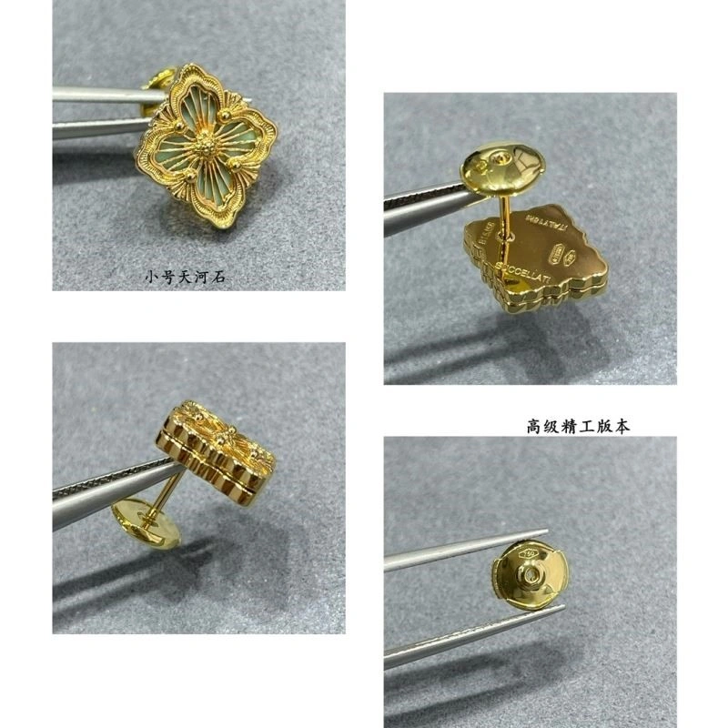 Genuine Vca Earrings